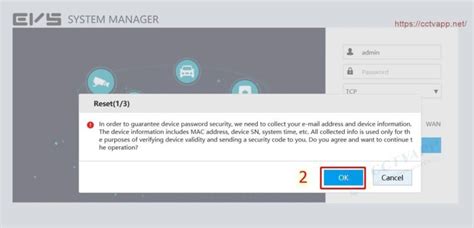 Basic Instructions For Using Evs Dahua Storage Server Application System