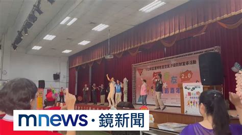 宣導活動變造勢？！ 中市府挨批「行政不中立」｜鏡新聞 Youtube