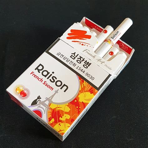 더블캡슐담배 레종 프렌치 썸 달달하고 순한 느낌의 연초담배 Feat 근래부터 흡연하고 있는 담배 네이버 블로그