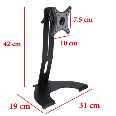 پایه نگهدارنده مانیتور باراد Barad مدل ماتریکس Ms 2 میلاد براکت