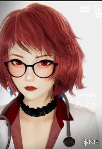 《ai少女》红短发白大褂知性眼镜娘mod电脑版下载 叽哩叽哩游戏网acg（g站）