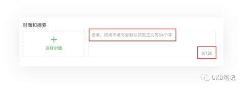 产品设计的从0到1 深度解析产品是如何诞生的？ 人人都是产品经理