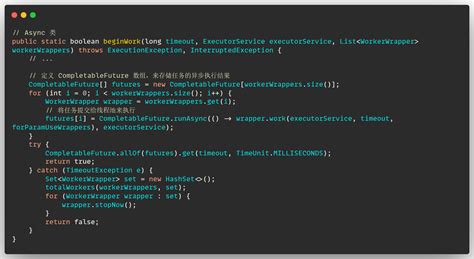 【java核心能力】京东并行框架asynctool如何针对高并发场景进行优化? Csdn博客 【java核心能力】京东并行框架asynctool如何针对高并发场景进行优化? Csdn博客
