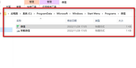 电脑怎么快速找到某个文件的文件夹位置在哪里360新知