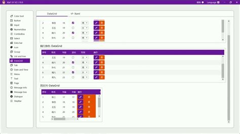 Wpf固定列，datagrid固定列，固定右侧列、固定左侧列wpf Datagrid左侧列 Csdn博客