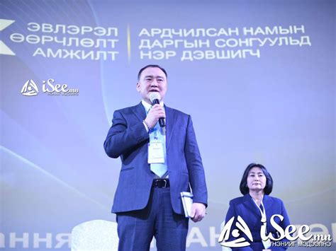 Л Гантөмөр Сонгуулийн холимог тогтолцоог дэмжих ЗГ ын шийдвэрийг ЦЭЦ ганцаараа шүүдэг байх