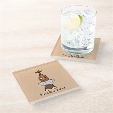 Japanese Lute Man Biwa Bokuboku Cartoon Yokai Glass Coaster Zazzle