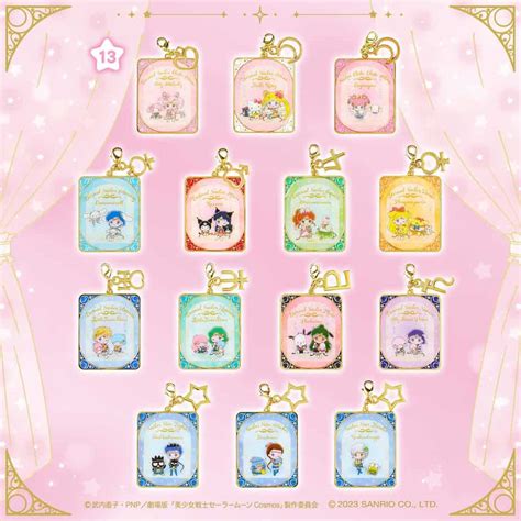 Pretty Guardian Sailor Moon Cosmos X Sanrio Collaboration • Tdr Explorer