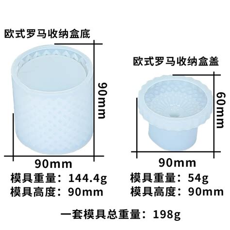 수공예 에폭시 수지 금형 실리콘 도구 Diy 보관함 수지 금형 보석 액세서리 실시간 정보 솔직 리뷰 및 판매는