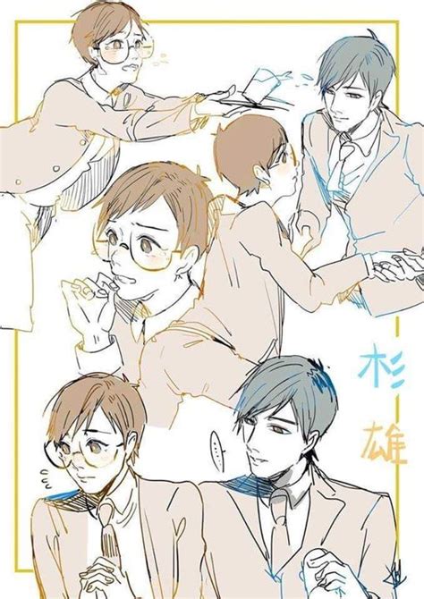 Dekisugi X Nobita X Doraemon Ai Dám Giành Cậu Chap 11 Wattpad