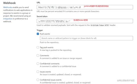 Jenkins的war包安装部署及应用说明此文档以jenkins 23871版本为基础。 一、安装部署 11 下载 掘金