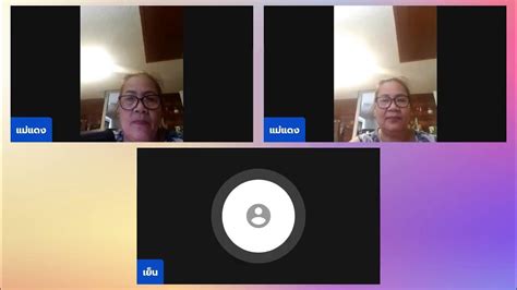 พลพ แสดวเรื่อง ขขุนช้างขุนแผน ไผสิเป็นขุนช้าง มาๆๆพี่มีบัตรฟรี อีพีหน้า Youtube