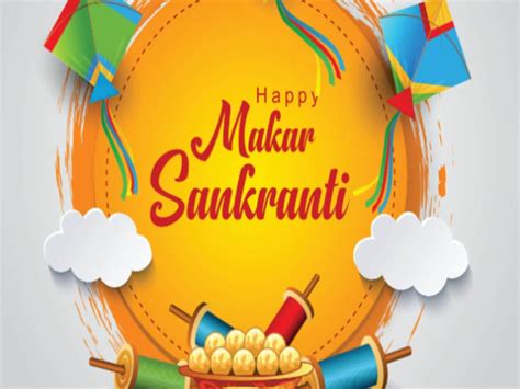 Happy Makar Sankranti Wishes Quotes Messages And Status And Photos My