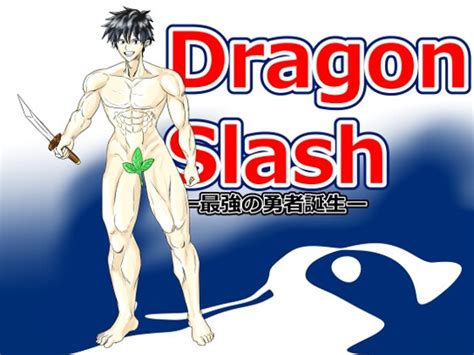 Dragon Slash [jingame] 예고 작품 Dlsite 동인