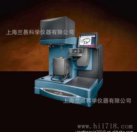 Ta Q Thermogravimetric Analysis
