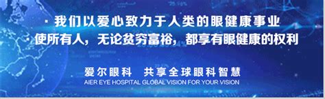 长时间对着电脑，上班族能做这件事吗？ 知乎