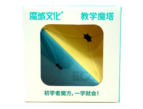 Pyraminx Moyu Maple Leaf Cuber Brasil Loja Oficial Do Cubo Mágico Profissional