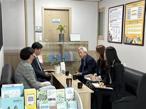 센터방문 강릉교육지원청 정태범 교육장 방문