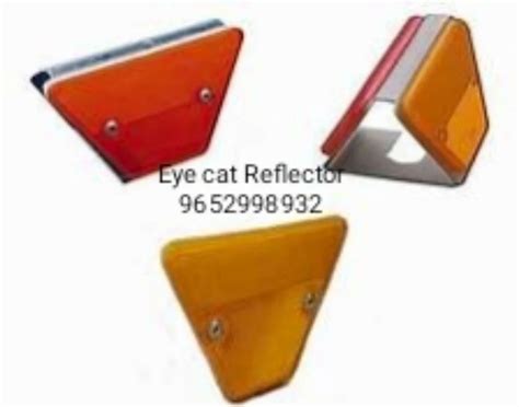 Cat Eye Reflector At ₹ 60 Piece Road Safety Reflector In Hyderabad Id 2852765850897