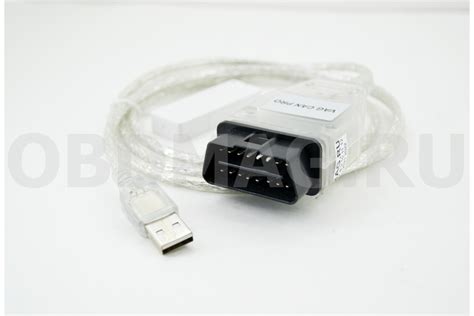Автосканер VAG CAN PRO CAN+ UDS+ K-line Dongle - Купить