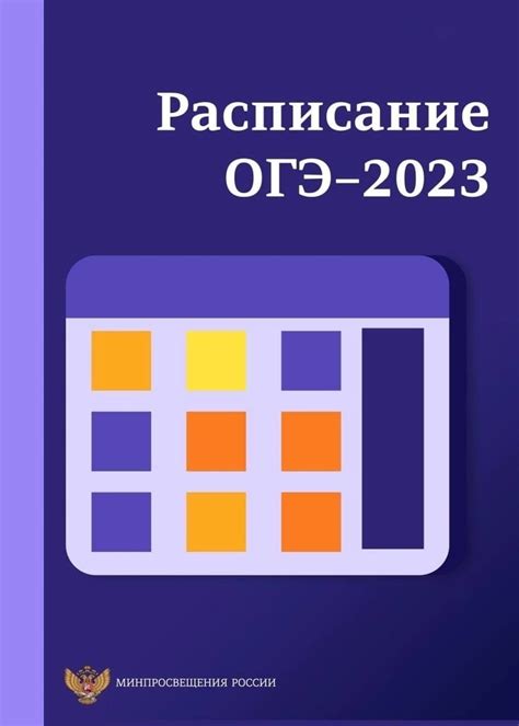 МБОУ СОШ № 17 Ильский ВКонтакте