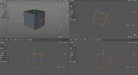 【c4d基础教程】常见c4d问题总结及解决办法 知乎