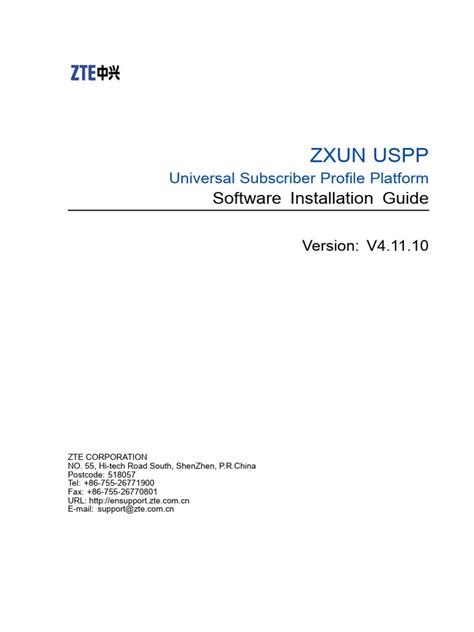 Software Installation Guide Pdf