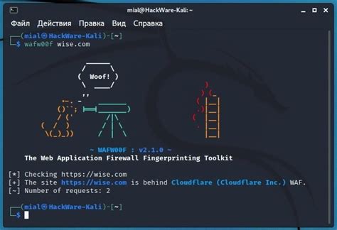Best Web Application Firewall Testing Tools Find Out What Security Solutions A Target Website
