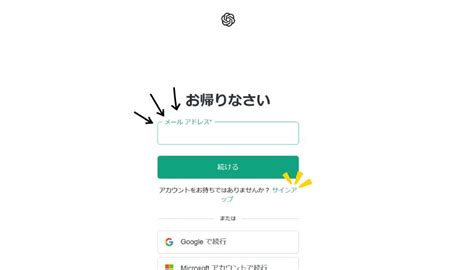【postman】chatgptのapiを叩いてみた！functioncallも解説！ Ikemen Engineer Blog