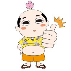 にちなんぢゃ様 LINEスタンプ 日南市観光協会