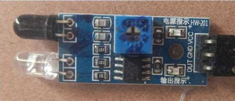 Vehicle Speed Detection Using Arduino And Ir Sensors By Ijraset Issuu