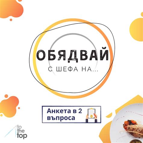 Georgi Sashov Georgiev On Linkedin Компаниите участници са един от най важните елементи в