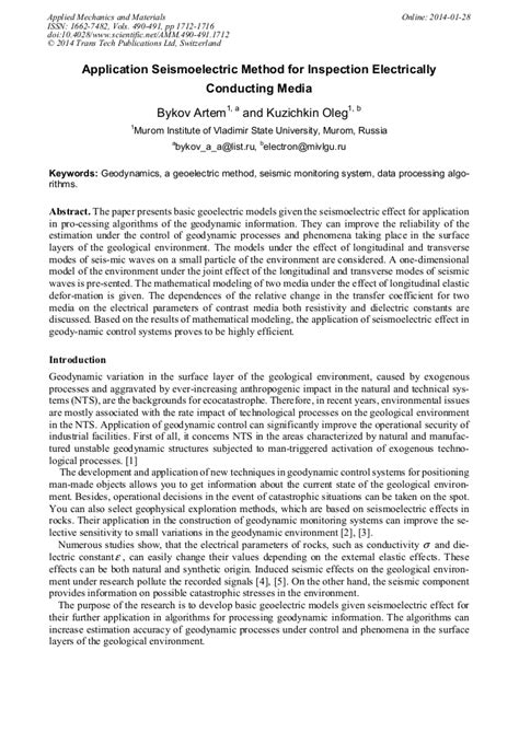 Application Seismoelectric Method For Inspection Electrically Conducting Media Scientific Net