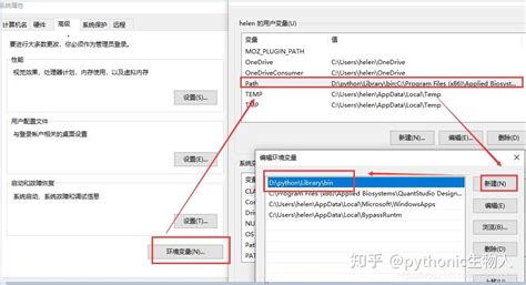 利用Anaconda在Windows及Linux下搭建Python环境手把手版 知乎