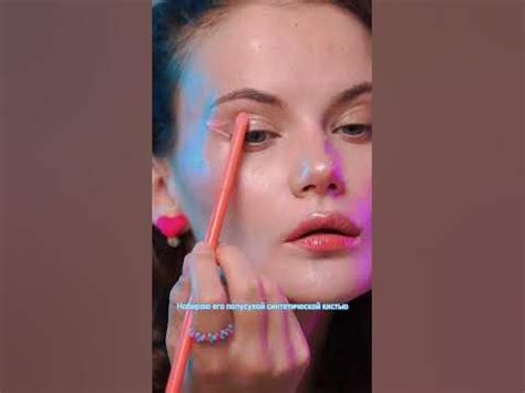 Подложка для теней из аква лайнера #макияжглаз #урокимакияжа #макияж # ...