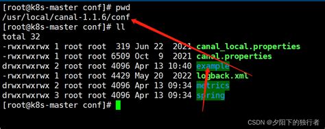 Doris通过binlog Load实时同步mysql数据（binlog Load只能支持unique类型的目标表，且必须激活目标表的batch Delete功能。）doris同步mysql