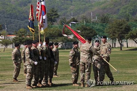 미2사단 210포병여단장 이취임식