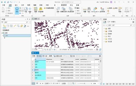 Arcgis Pro字段操作代码汇总 知乎 Arcgis Pro字段操作代码汇总 知乎
