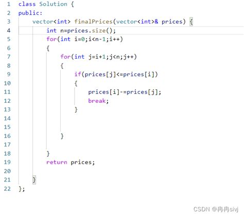力扣每日一题——1475 商品折扣的最终价格商品折扣后的最终价格 栈 Csdn博客
