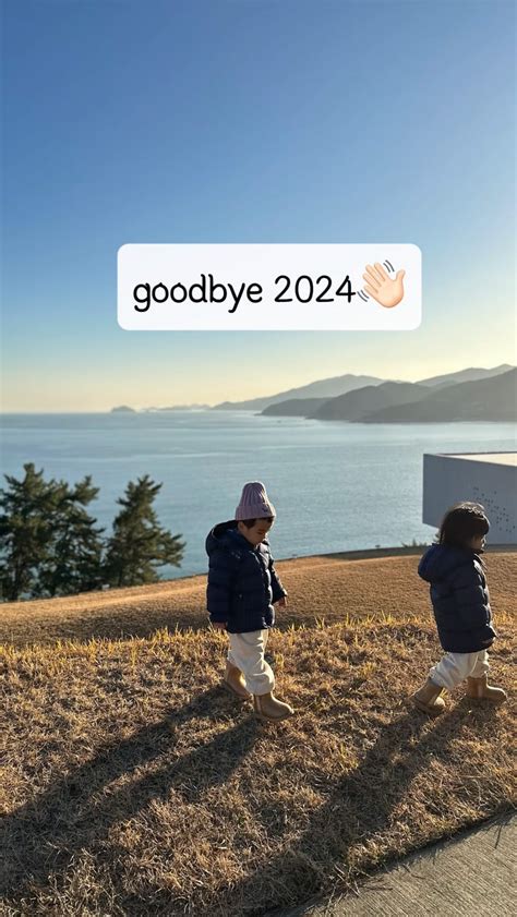 이효정 유둥이네 ̈ ⠀ 오늘도 이 주문 외우고 하원 다녀왔지요⠀ 설마나만 이래요⠀ ⠀ ⠀ 쌍둥이맘 아들둥이맘 애둘맘 육아맘일상 육아릴스 육아