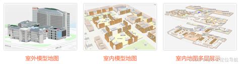 基于webgis技术的校园地图导航系统架构与核心功能设计本地地图标记系统 基于web界面的 Csdn Csdn博客 基于webgis技术的校园地图导航系统架构与核心功能设计本地地图标记系统 基于web界面的 Csdn Csdn博客