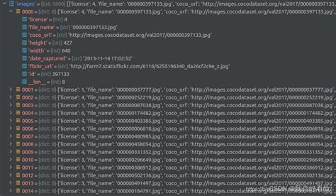 目标检测学习笔记 Ms Coco数据集mscoco数据集 Csdn博客 目标检测学习笔记 Ms Coco数据集mscoco数据集 Csdn博客