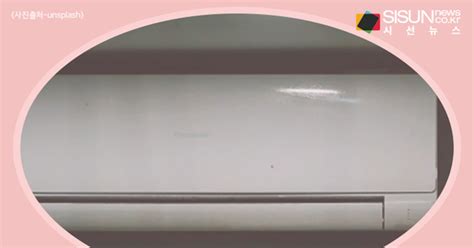 다양한 에어컨의 종류 스탠드 벽걸이 창문형 이동식 카드뉴스