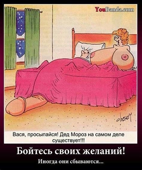 Дмитрий Барсу Sexlimerence Twitter