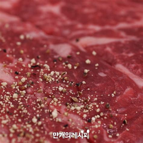 육즙이 팡팡★집에서도 돈스파이크 고기 못지 않은 고오급 스테이크시그니쳐스테이크