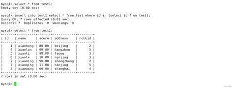 MySQL 高阶语句二 EW帮帮网
