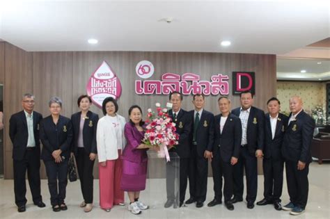 เดย์ไทม์นิวส์ออนไลน์ กรุงเทพฯ นคร วีระประวัติ นายกสมาคมหนังสือพิมพ์ฯ” นำคณะกรรมการ สนท ร่วม