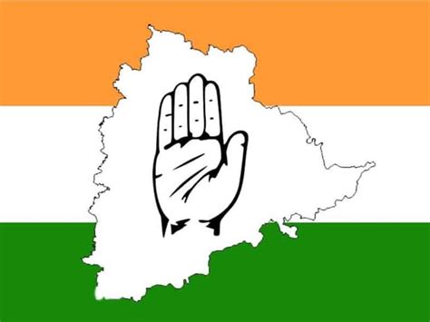 Mp Elections 2023 Congress Promises To Waive Fees For Job Recruitment