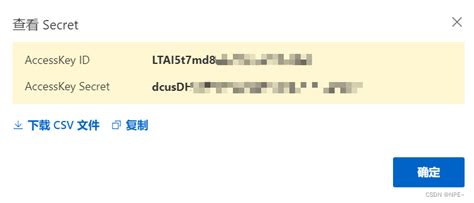 springboot整合——阿里云对象存储（oss） springboot整合阿里云oss csdn博客
