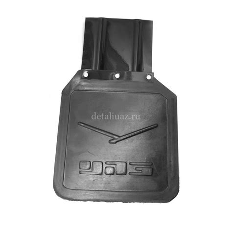 Брызговик задний правый в сборе УАЗ 469 0469-00-5107510-00